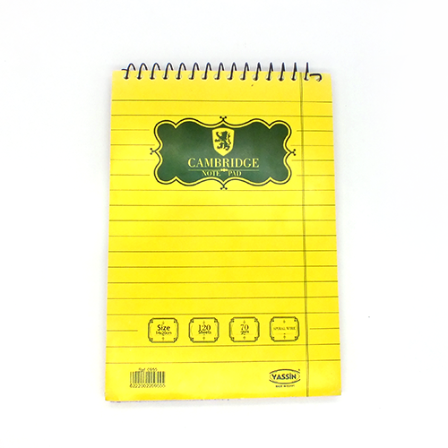 Notebook - Yassin - Cambridge 120 sheets - size A4 - paper 70 gm | Yama ...
