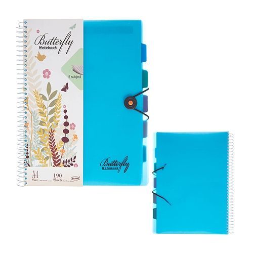 Notebook - Yassin - 5 Subject 190 sheets - size A4 - paper 70 gm ...