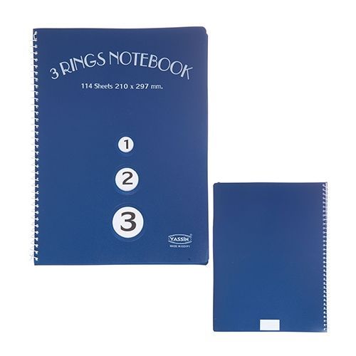 Notebook - Yassin - 3 Ranges 114 Sheet - size A4 - paper 70 gm | Yama Mart