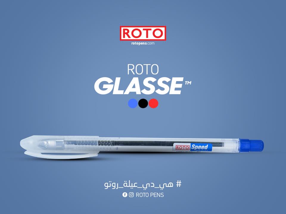 Roto Gl 0.7 Tip - Transparent with blue cap - color Blue | Yama Mart